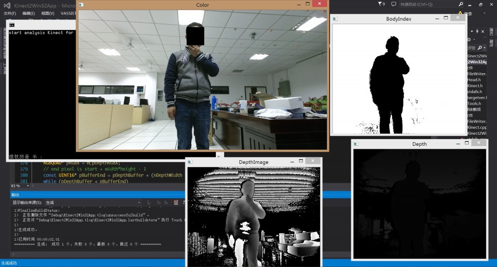 使用opencv显示kinectv2数据 小明编程 2214