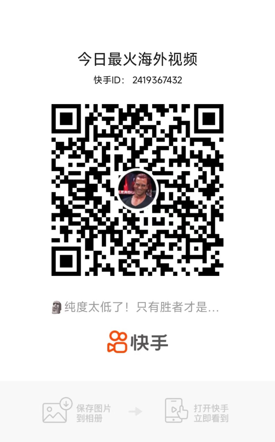怎样使用opencv进行人脸识别 小明编程 